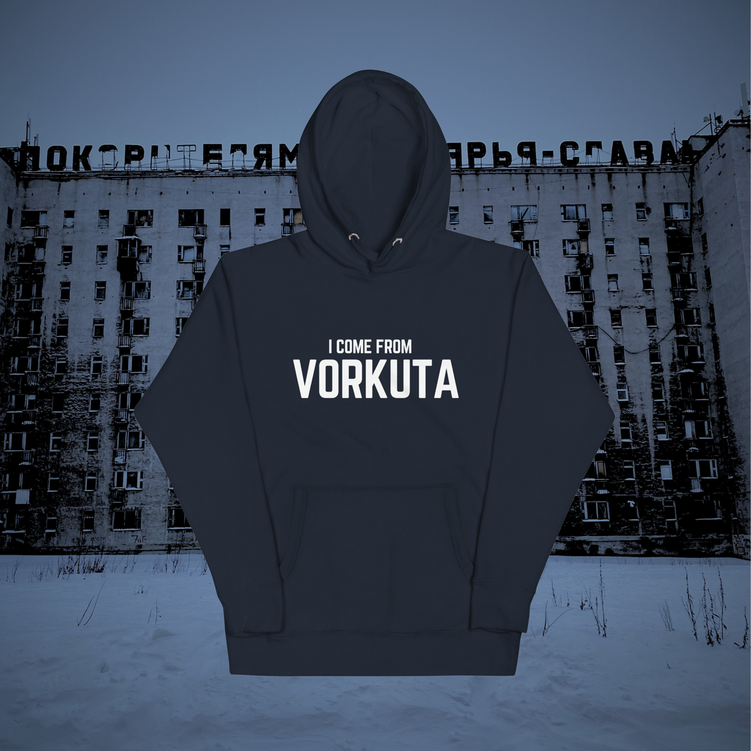 Vorkuta Official Store – Vorkuta official store